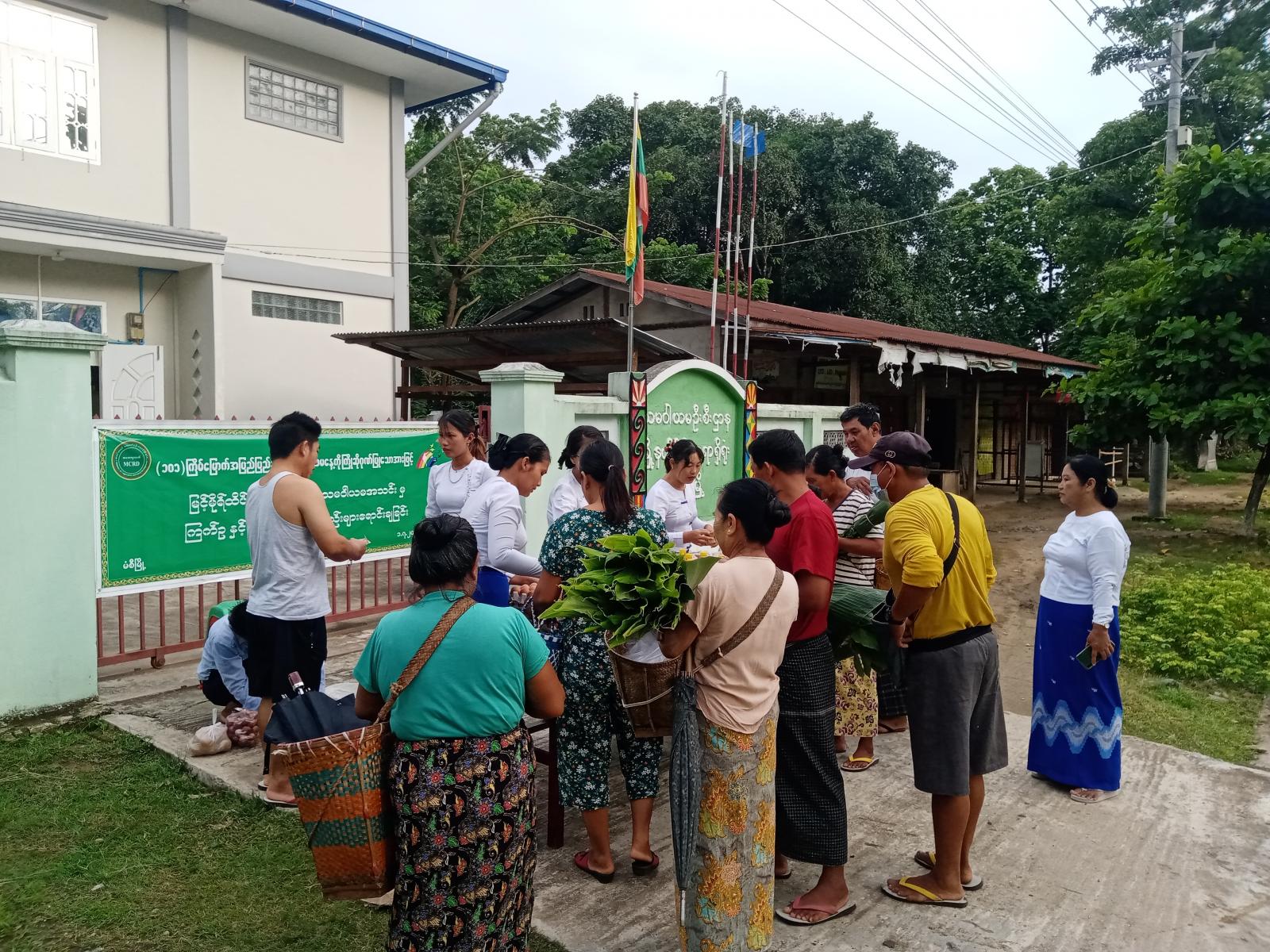 မံစီမြို့နယ်၌ ၁၀၁ နှစ်မြောက် အပြည်ပြည်ဆိုင်ရာ သမဝါယမနေ့ကို ဂုဏ်ပ